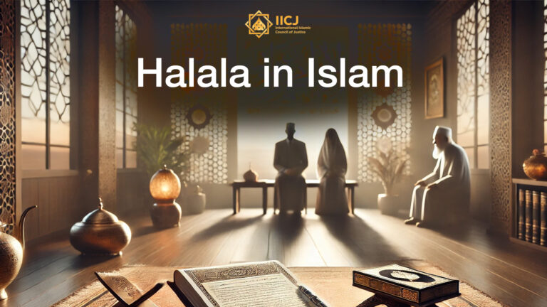 Nikah Halala in Islam: Truth, Misuse & Controversy